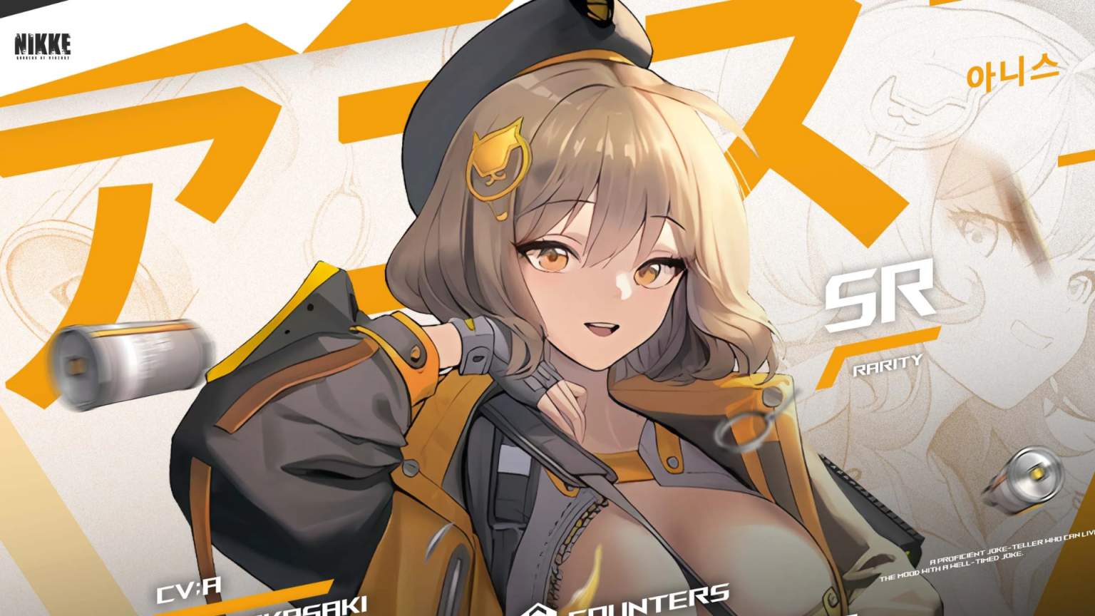 Anis in Goddess of Victory NIKKE: Abilities and Lore – ultimategacha.com