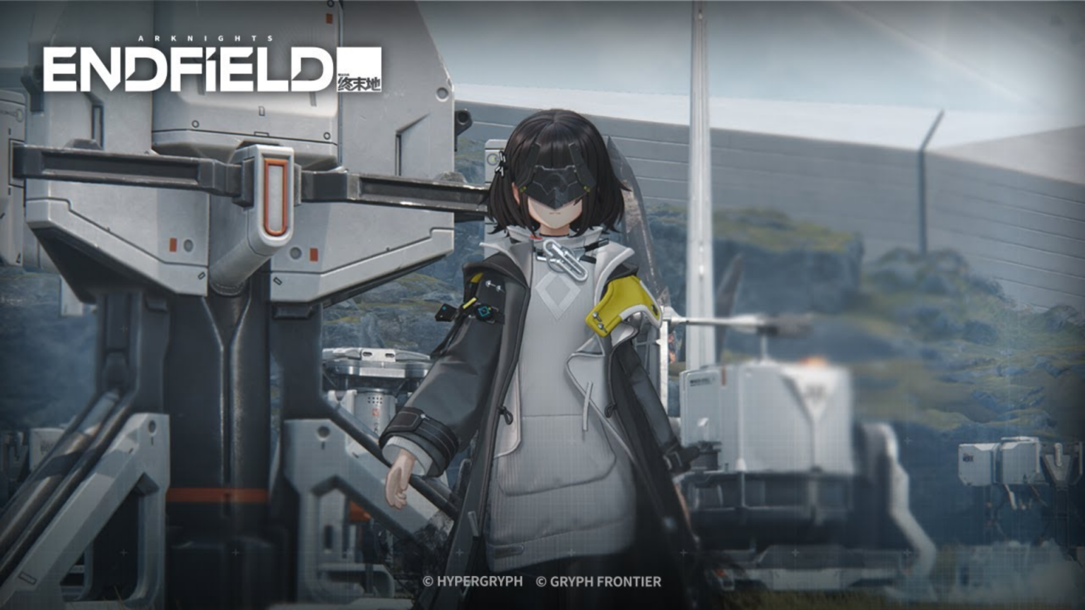 Arknights Endfield First Banner Priority – Which Launch Banners to Pull ...
