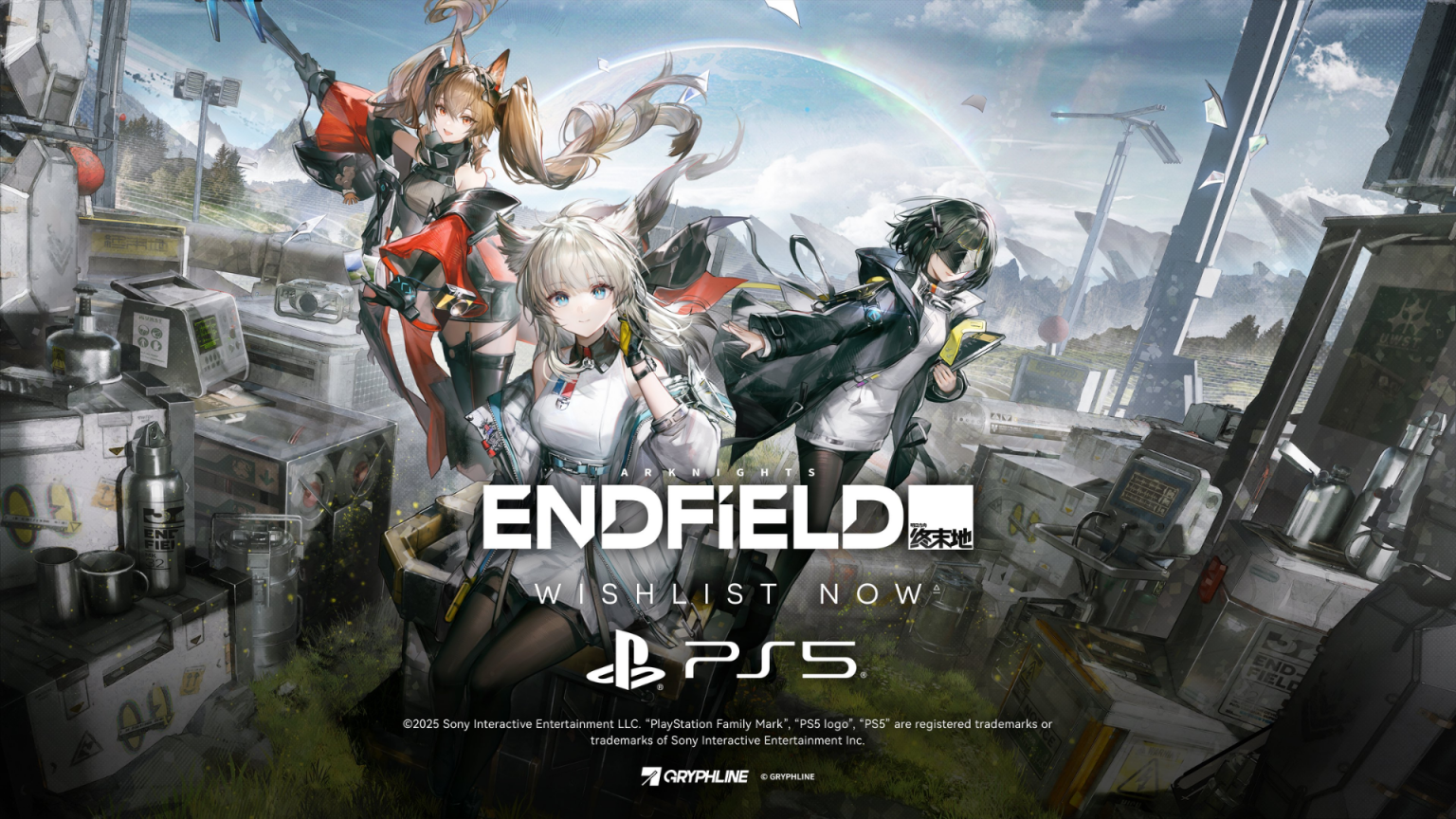 Arknights Endfield All Launch Rewards, Milestones, and Login Bonuses ...