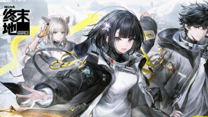 Arknights Endfield First Banner Priority – Which Launch Banners to Pull ...